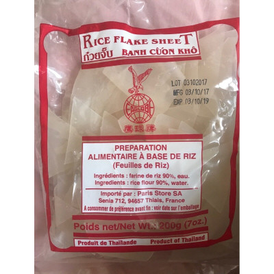 FEUILLE DE RIZ 200GR EAGLOBE | Épices Du Monde