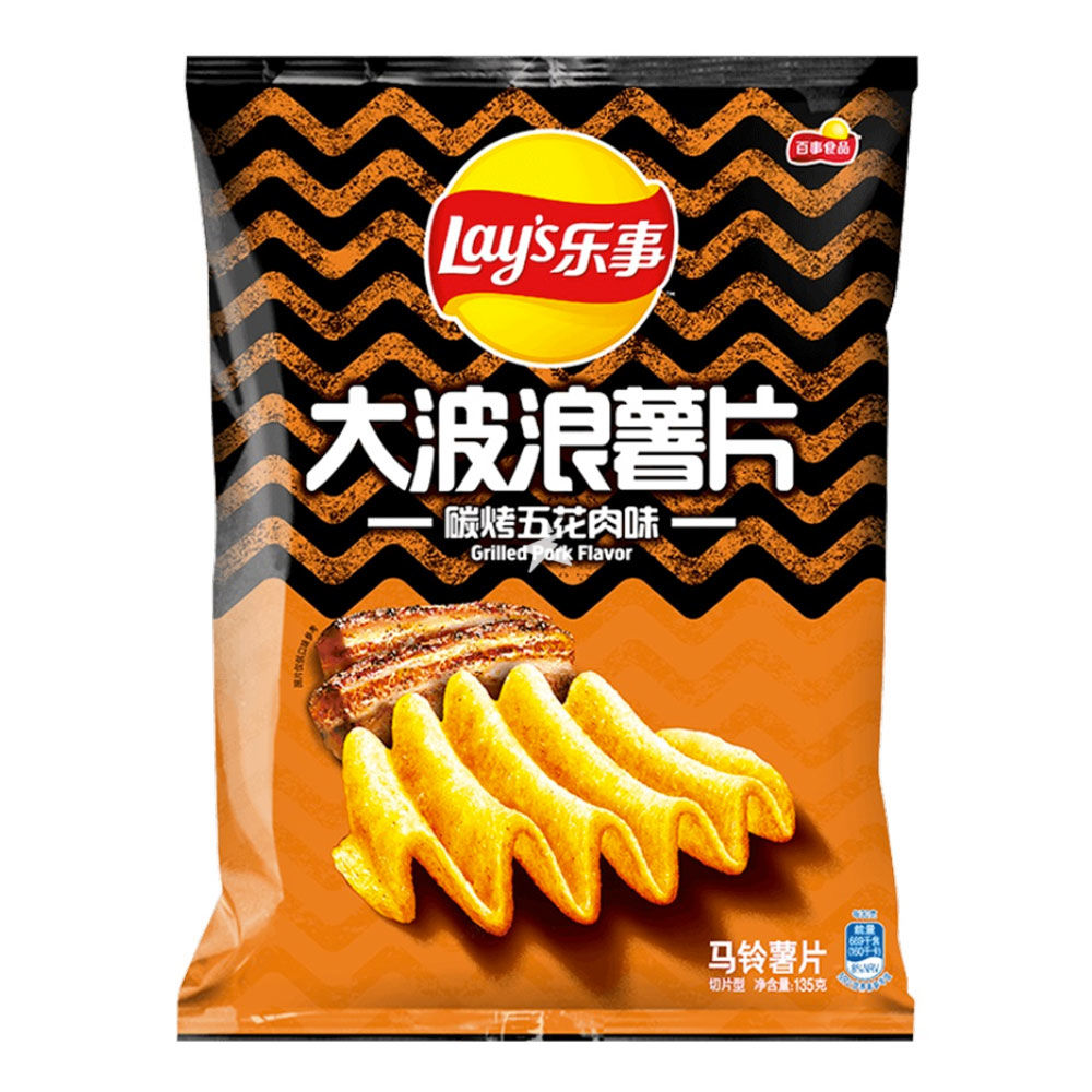 CHIPS GOÛT POITRINE DE PORC GRILLÉ 70GR LAYS | Épices Du Monde